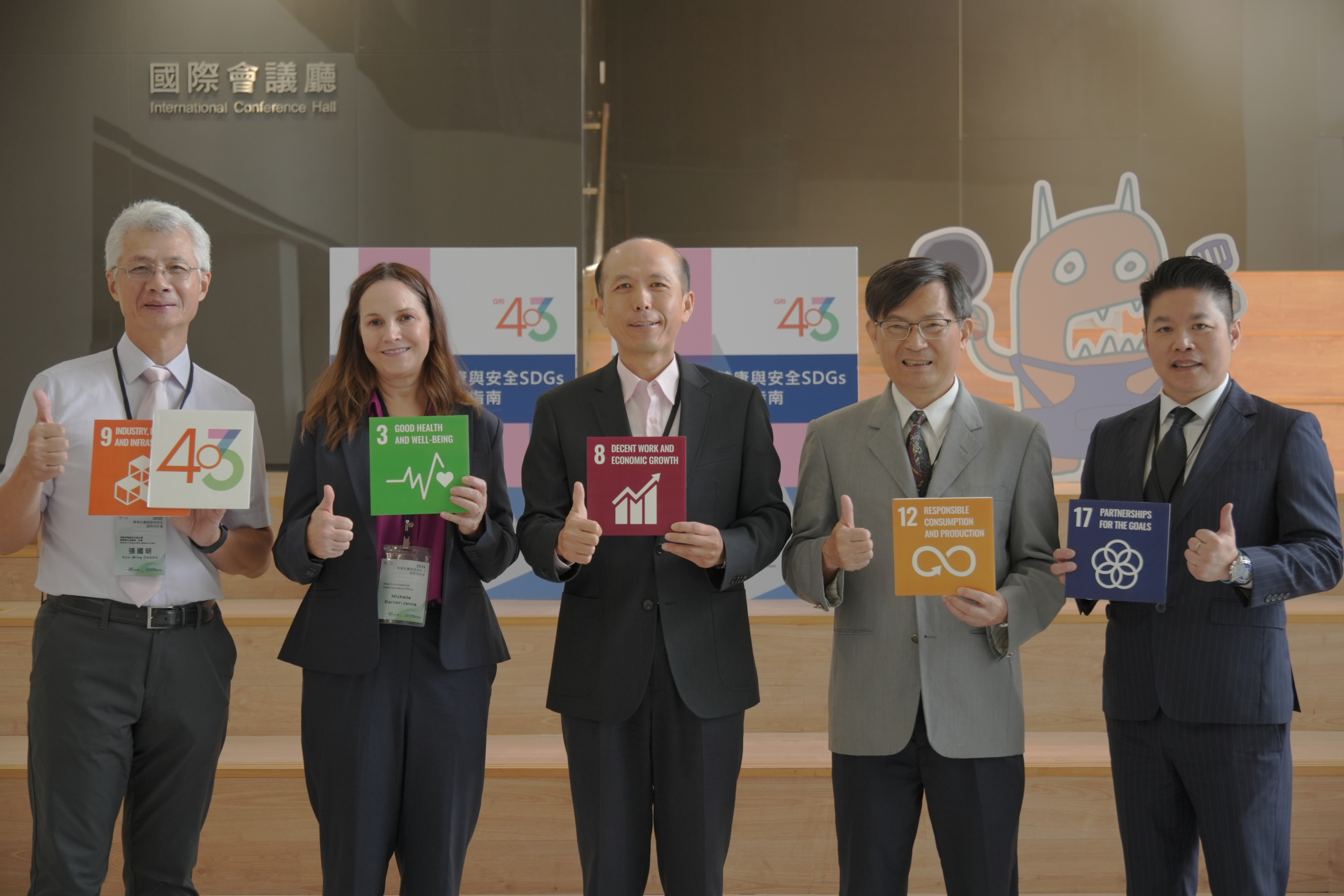 OSHA Holds the “2025 International Forum on Sustainable Workplace ...